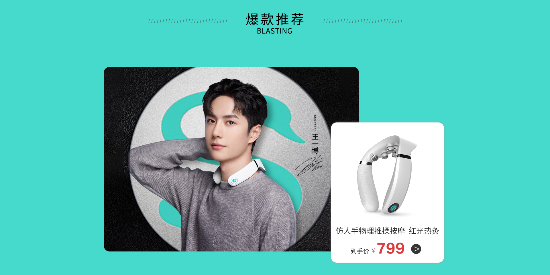 SKG旗舰店 - 京东