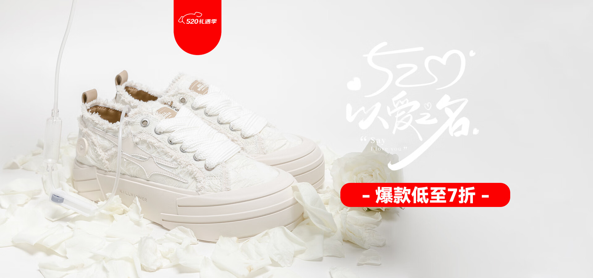 KILLWINNER官方旗舰店 - 京东