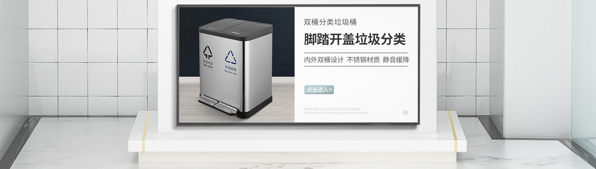 Supercloud家清京东自营旗舰店 - 京东