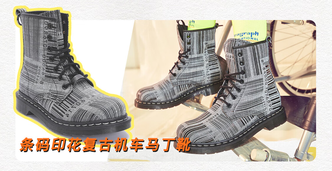 BEFFON鞋靴旗舰店 - 京东