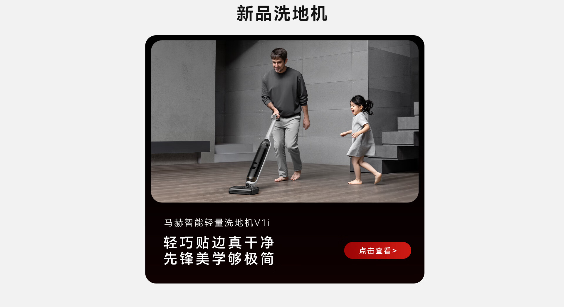 MACH马赫旗舰店 - 京东