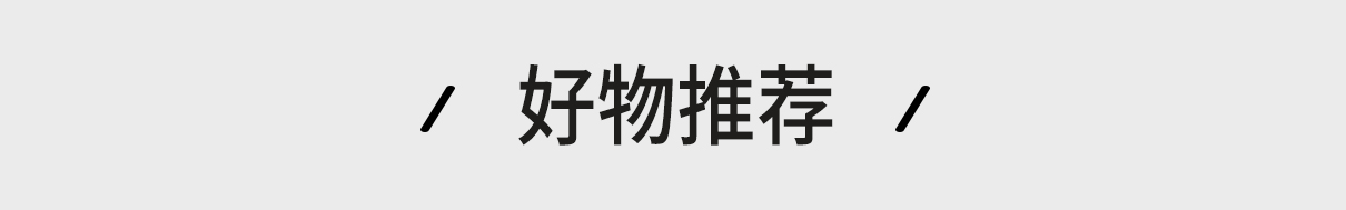 XDuoo数码旗舰店 - 京东