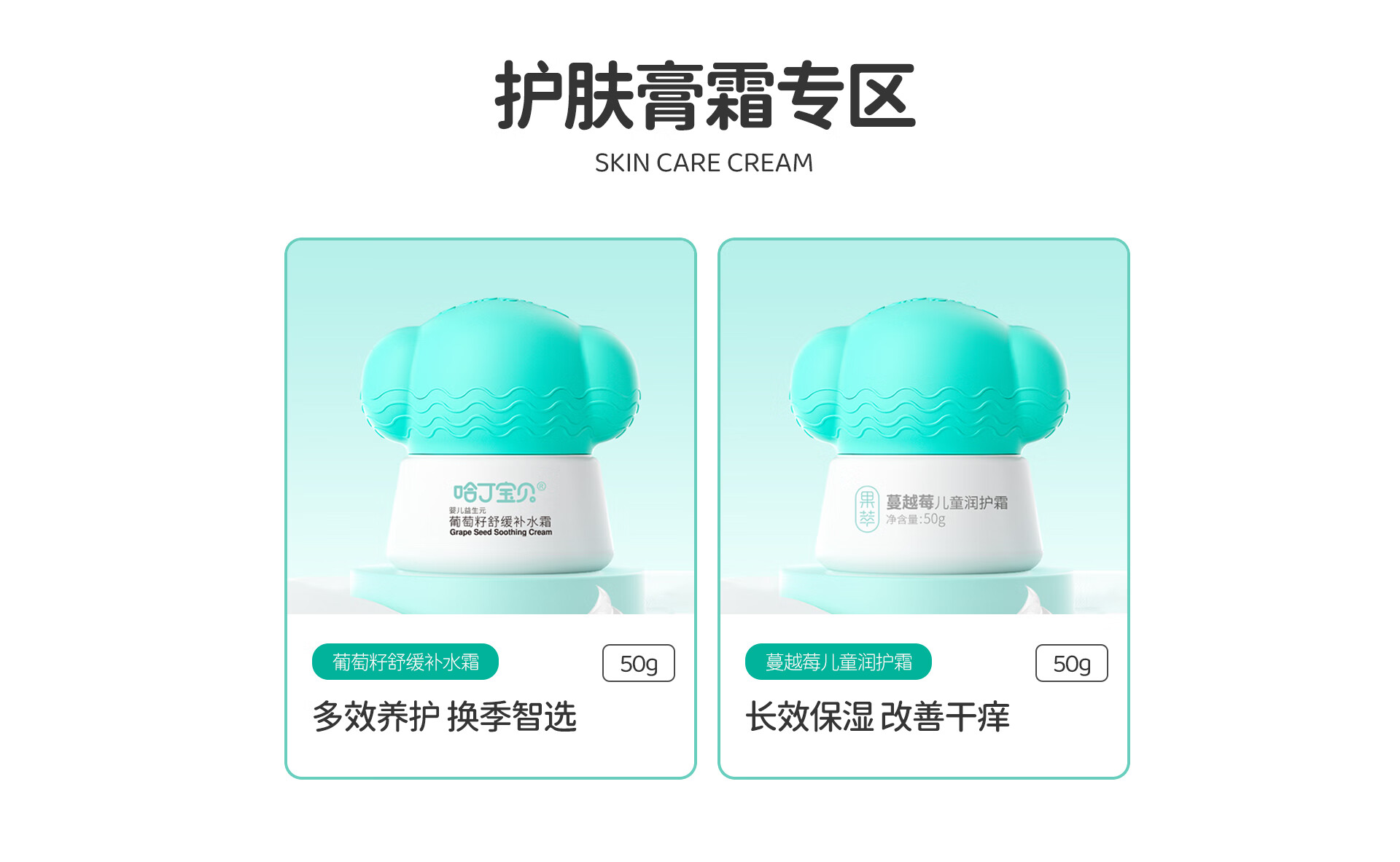 哈丁宝贝（Harding BaBy）京东自营旗舰店 - 京东