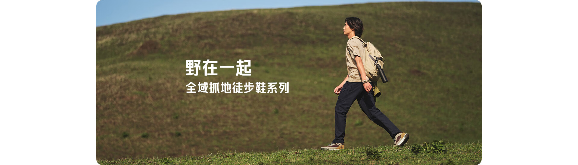 Timberland官方旗舰店 - 京东