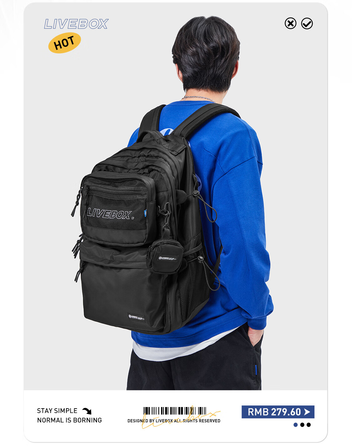 LIVEBOX官方旗舰店 - 京东