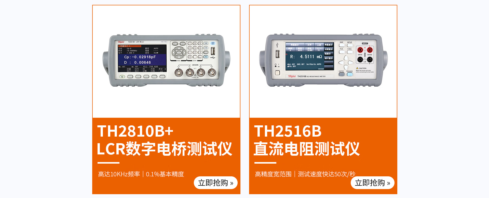 莱泊科五金工具专营店 - 京东