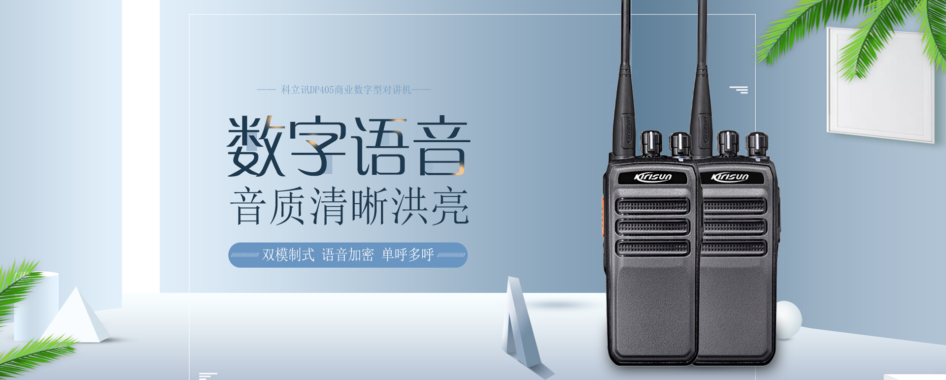 云烽数码专营店 - 京东