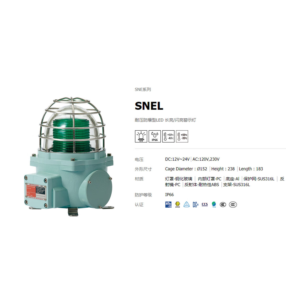 QLIGHTEC可莱特京东自营专区 - 京东