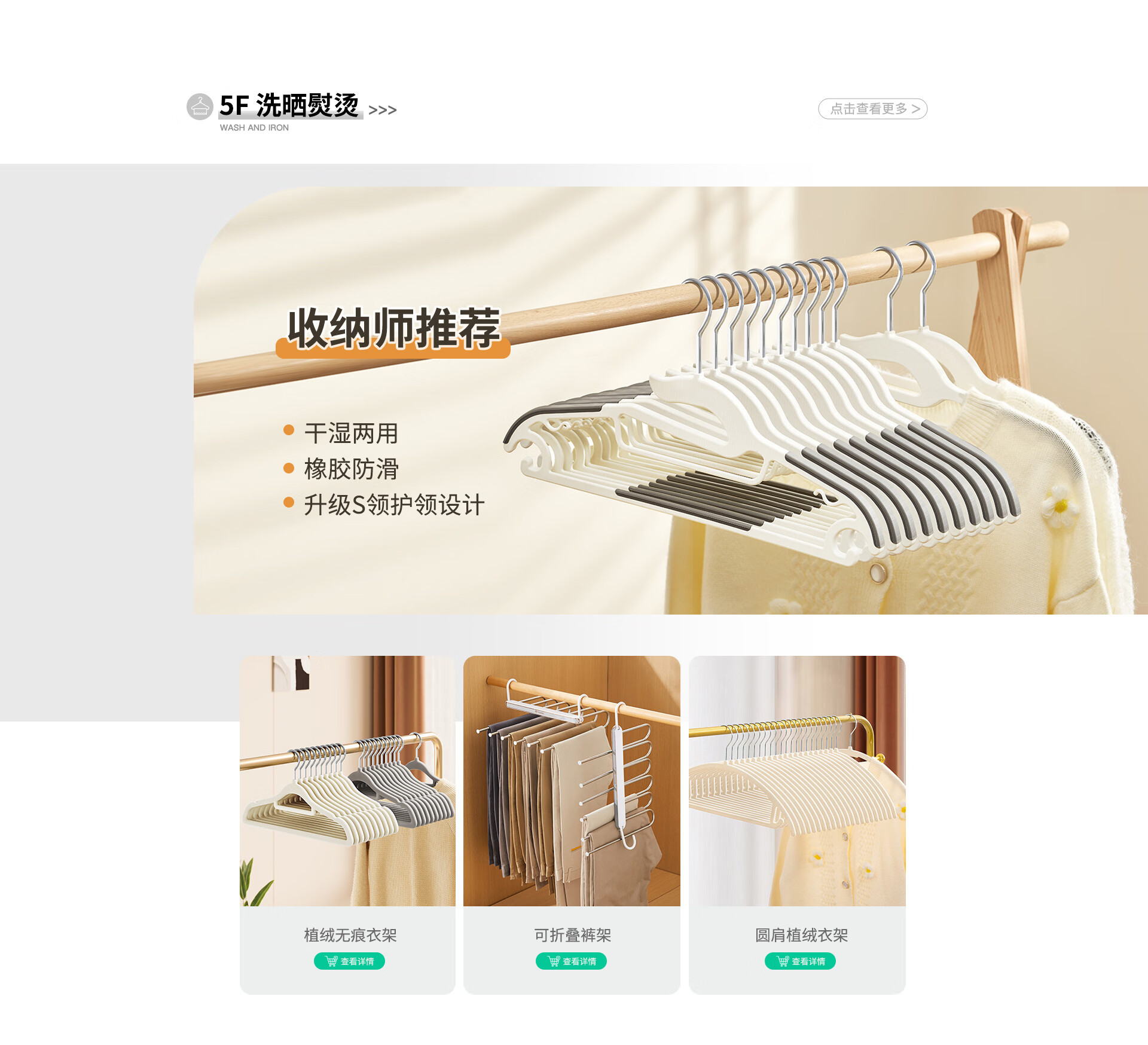 JEKO&JEKO京东自营旗舰店 - 京东