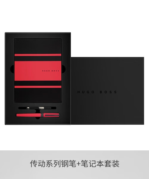 Hugo Boss旗舰店 - 京东