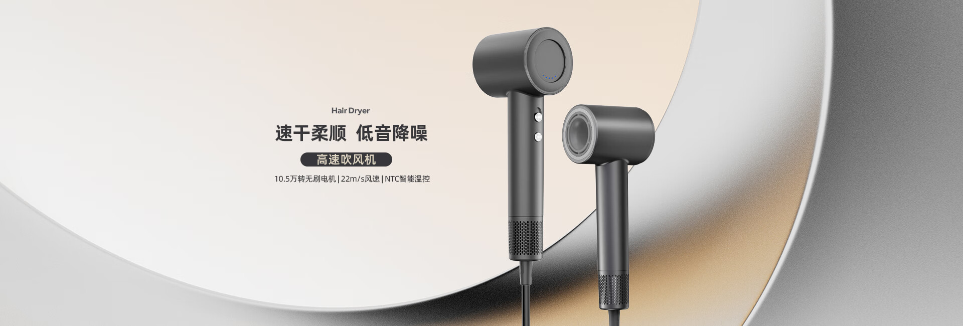 泊为旗舰店 - 京东