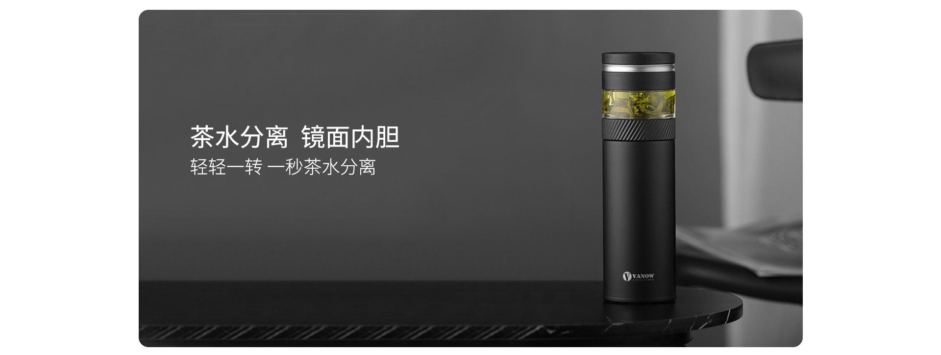 Vanow京东自营旗舰店 - 京东