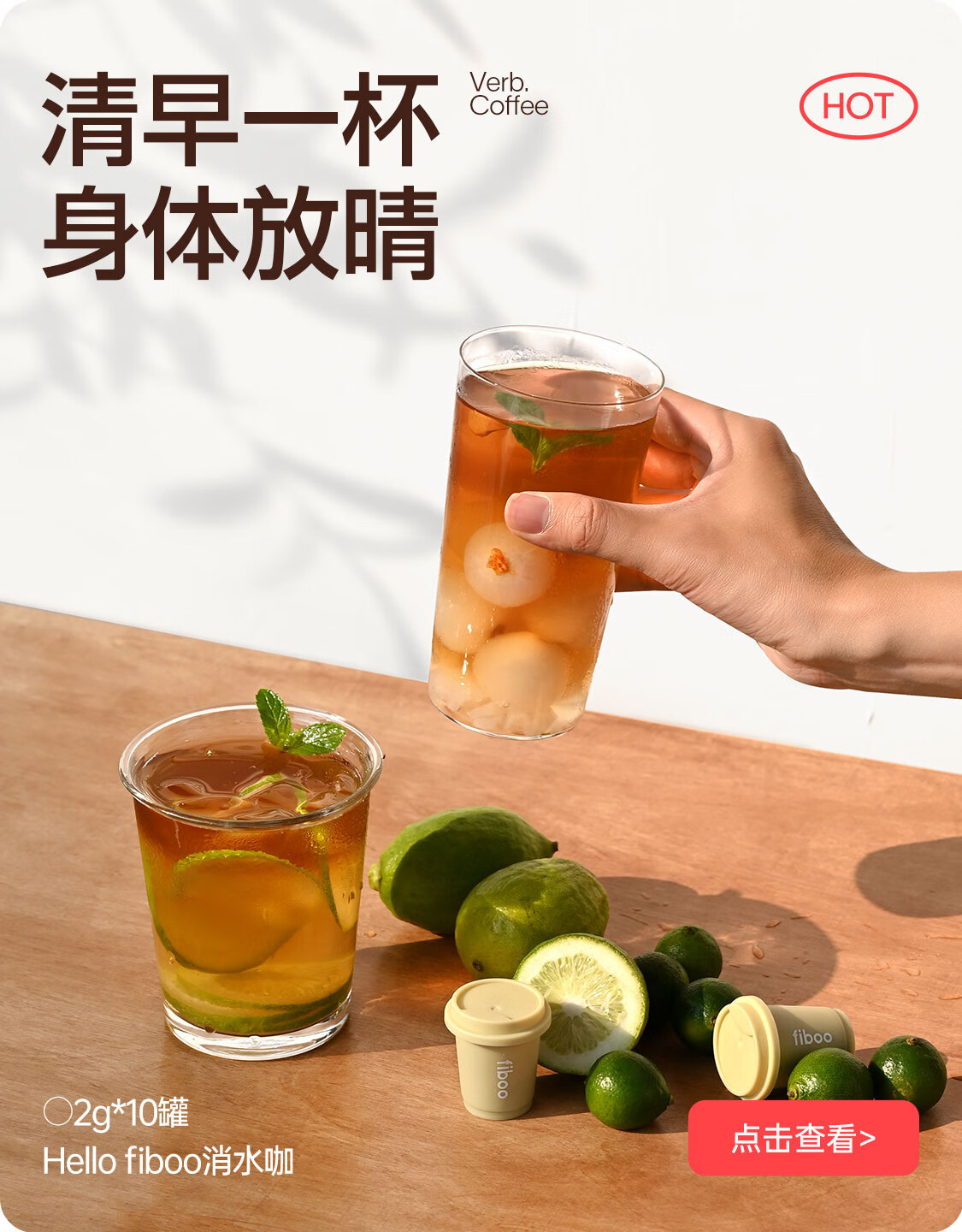 fiboo旗舰店 - 京东