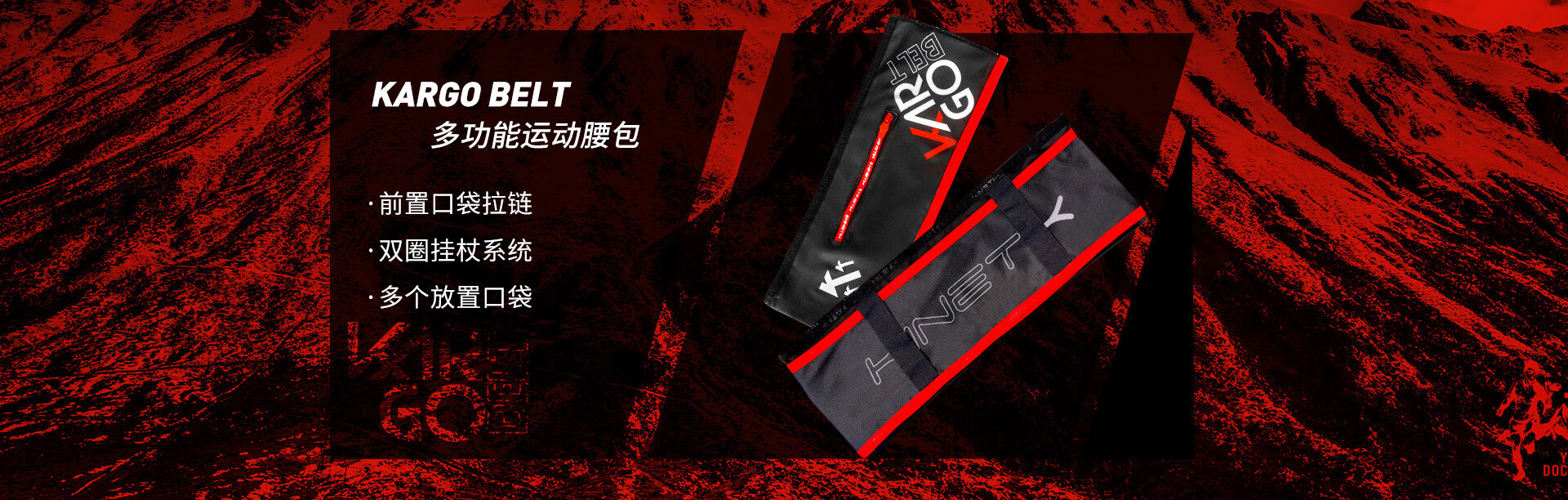 KINETIK COMPRESSION官方旗舰店 - 京东