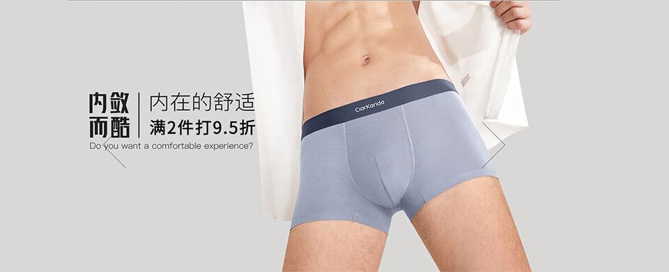 Clarkarida旗舰店 - 京东