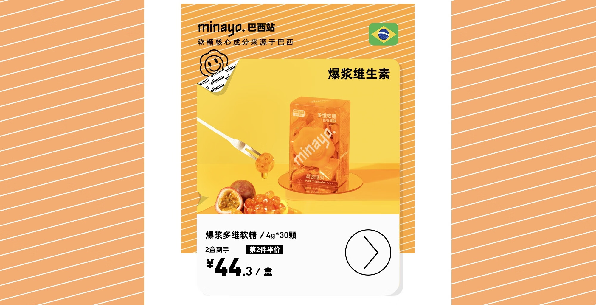 minayo官方旗舰店 - 京东