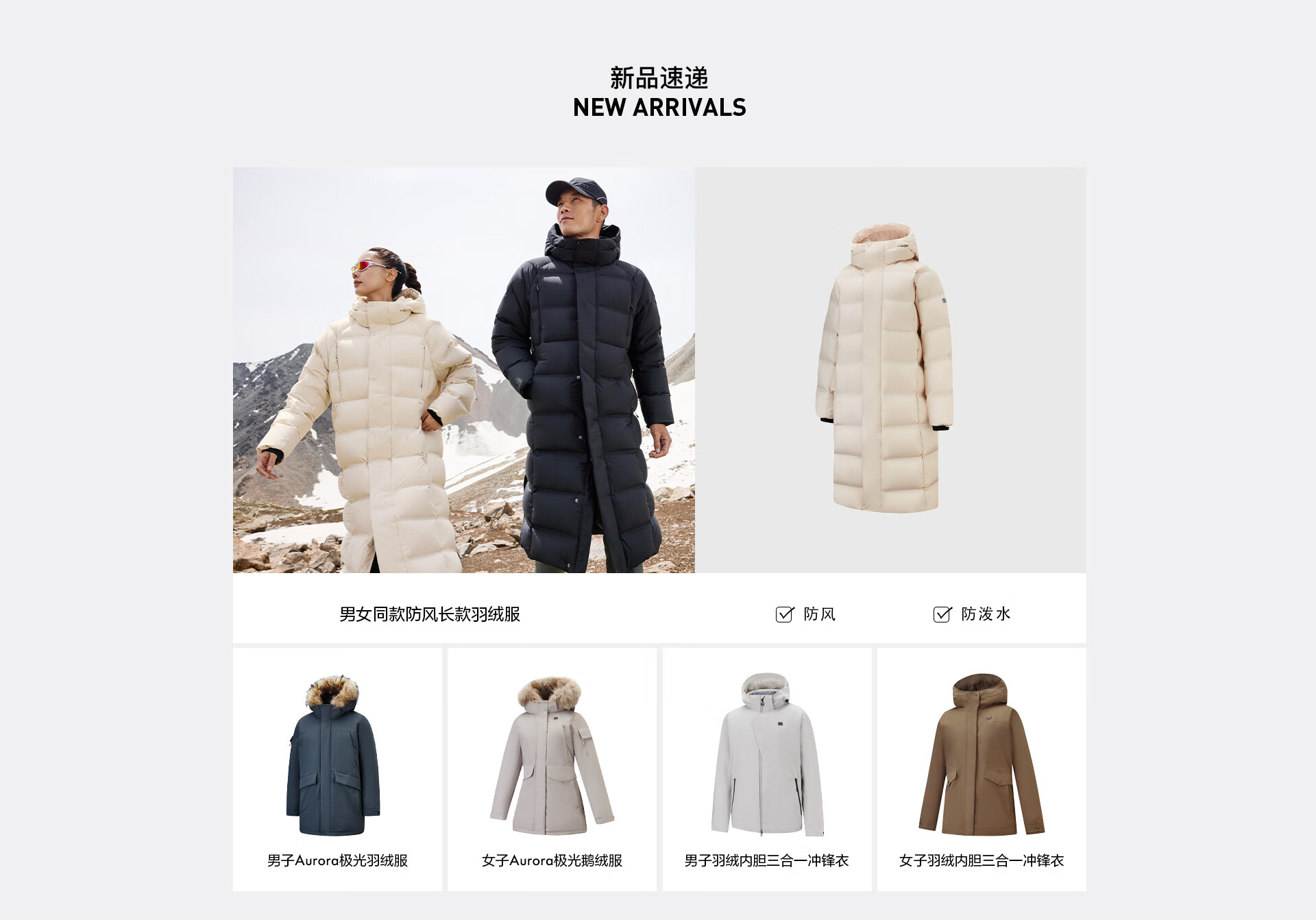 KOLON SPORT官方旗舰店 - 京东