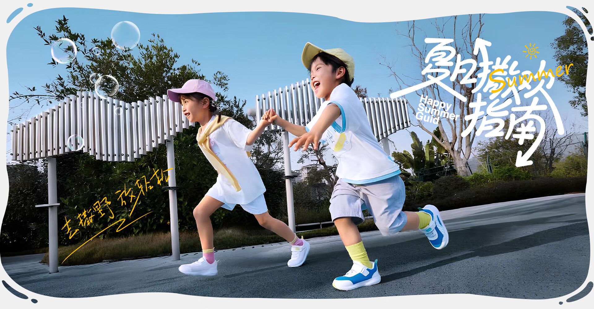 LI-NING KIDS寰球专卖店 - 京东