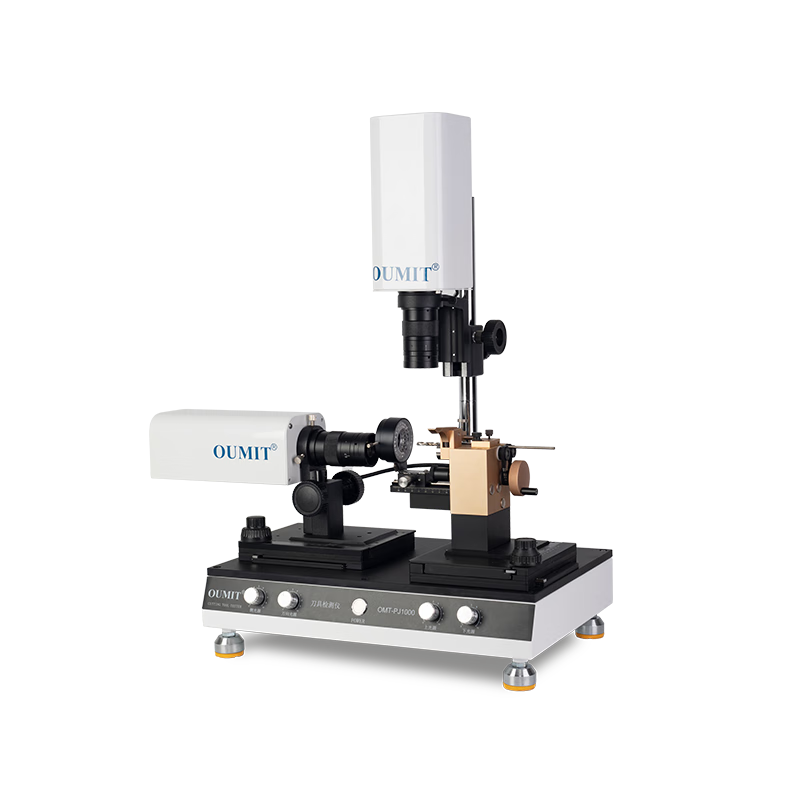 OUMIT官方旗舰店 - 京东