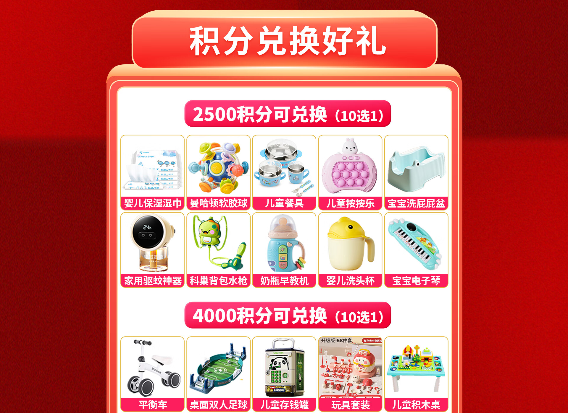 君乐宝奶粉官方旗舰店 - 京东