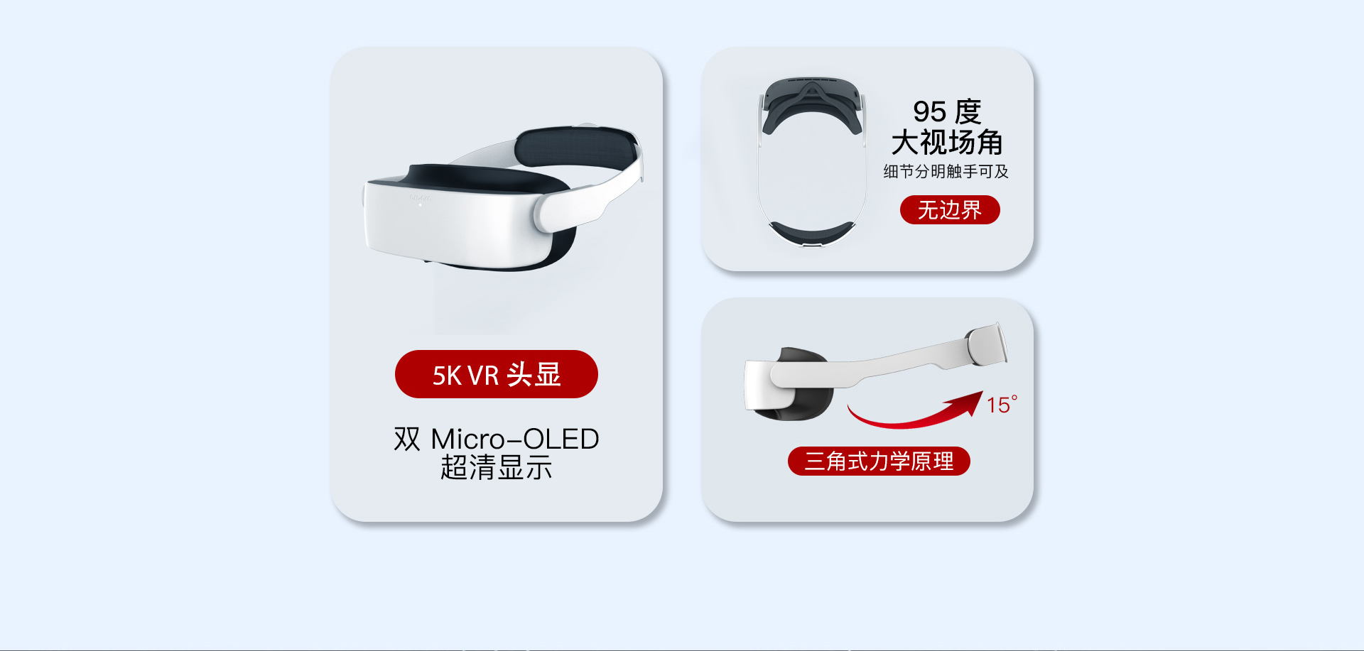 arpara官方旗舰店 - 京东