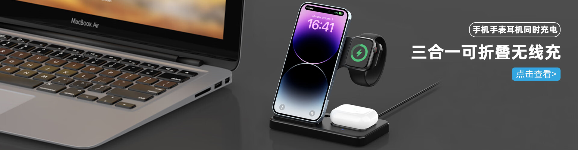 GY官方旗舰店 - 京东