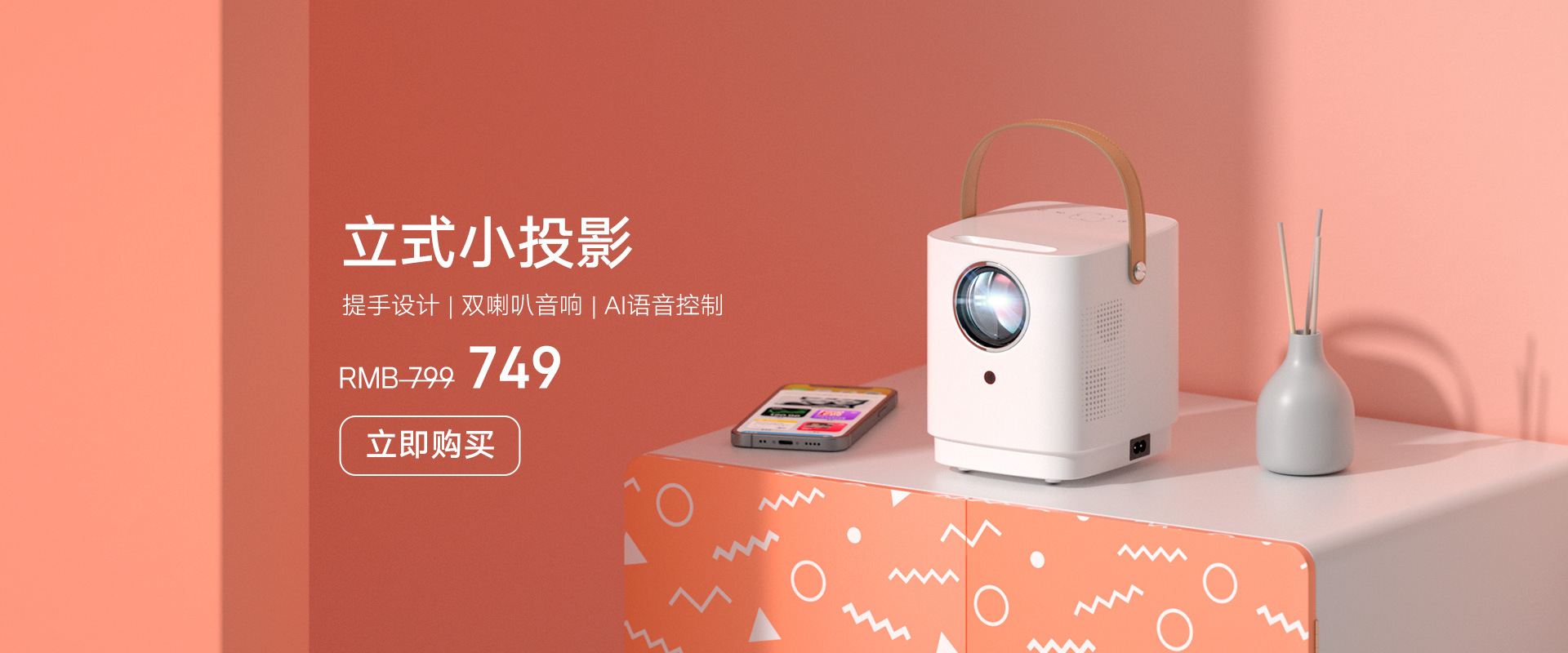 瑞格尔（Rigal）京东自营旗舰店 - 京东