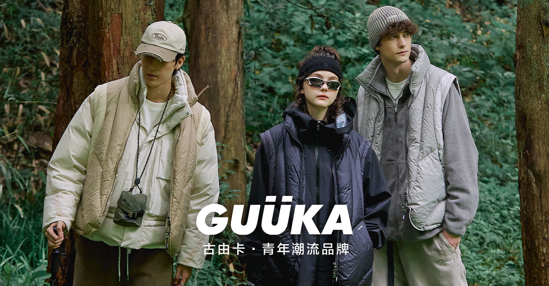 GUUKA官方旗舰店 - 京东