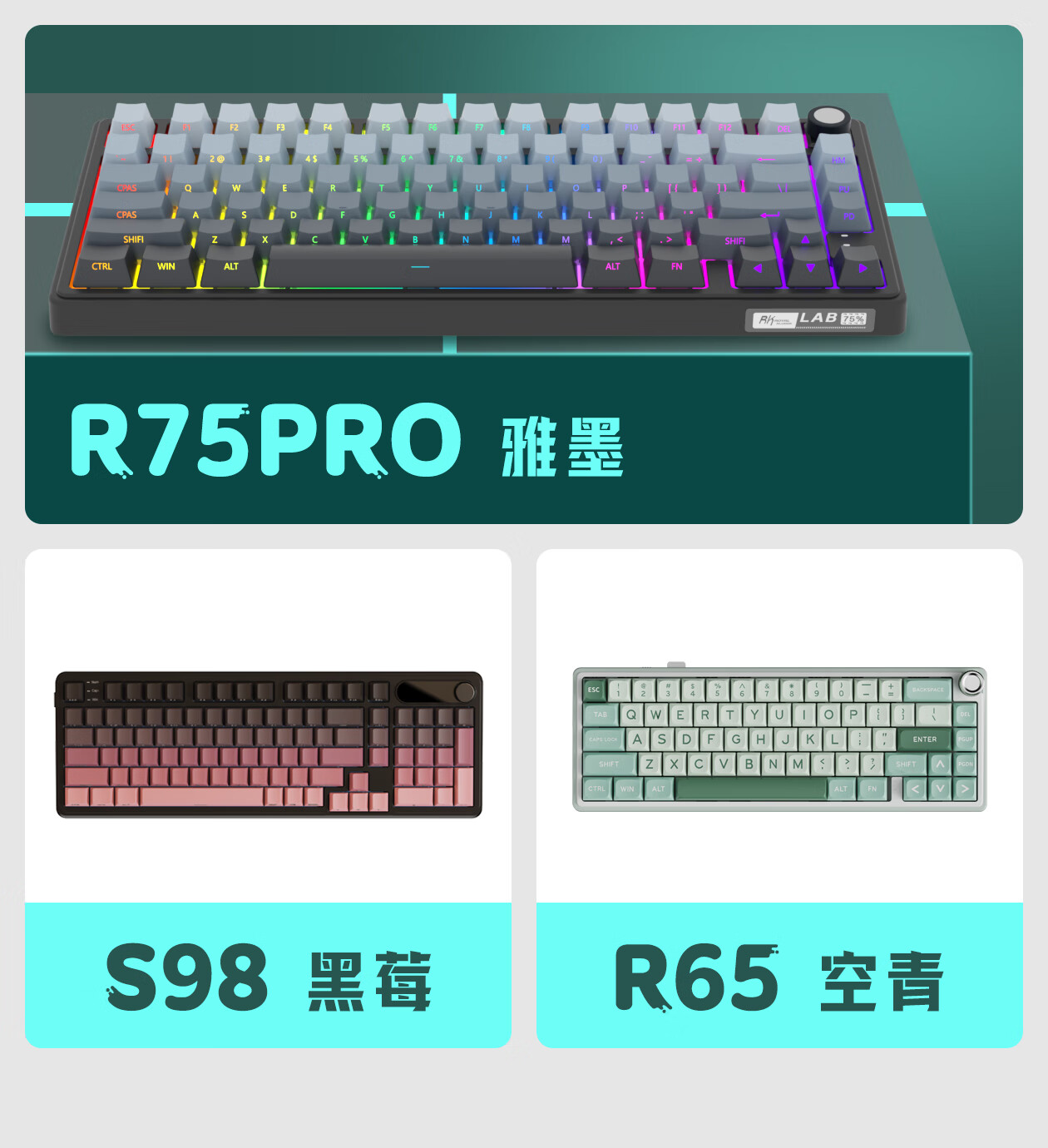 RK京东自营旗舰店 - 京东