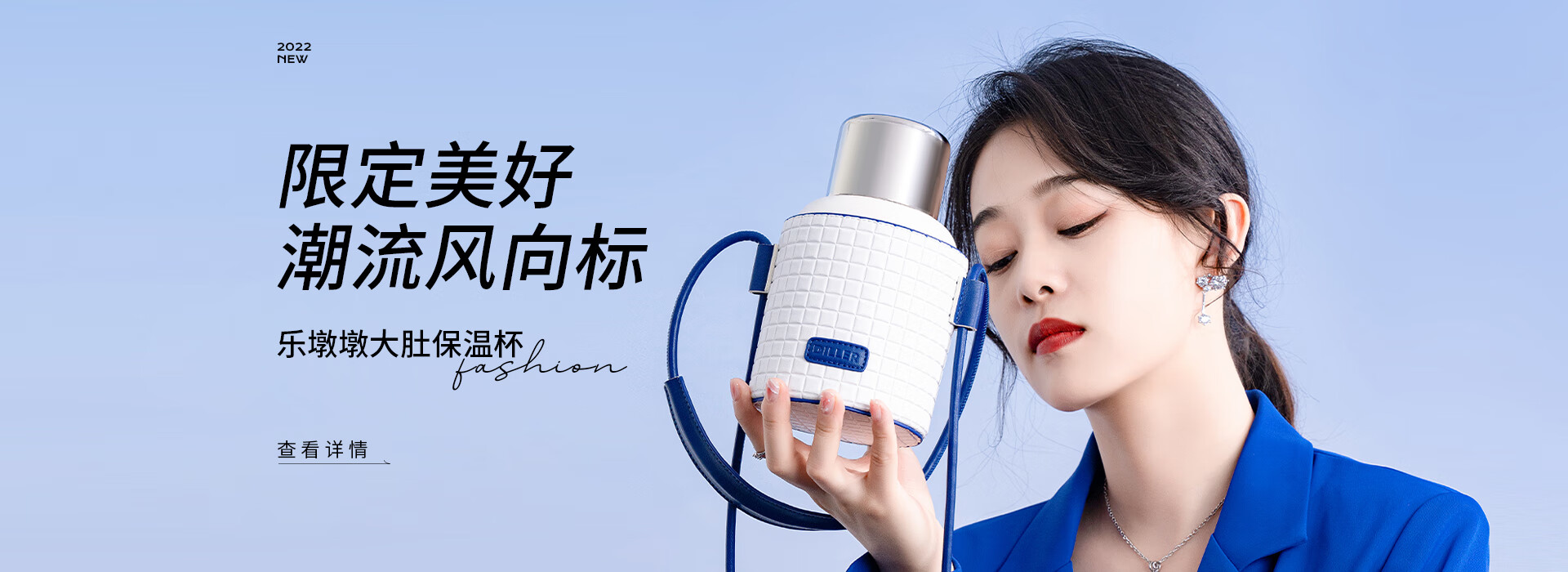 迪乐贝尔（Diller）京东自营旗舰店 - 京东