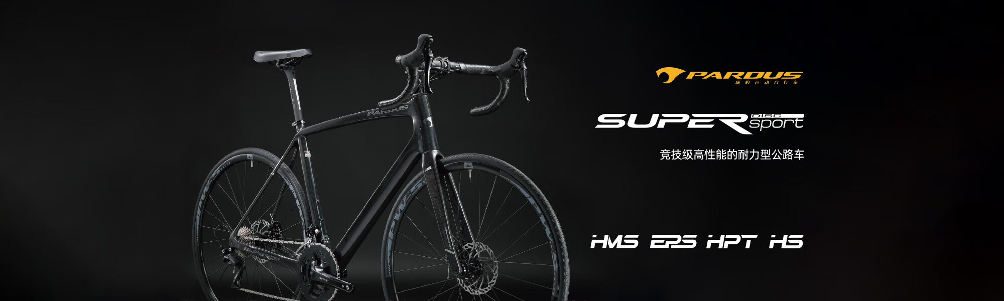 PARDUS运动户外官方旗舰店 - 京东