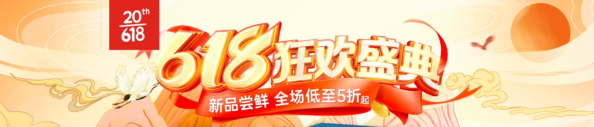 NABOOT京东自营旗舰店 - 京东