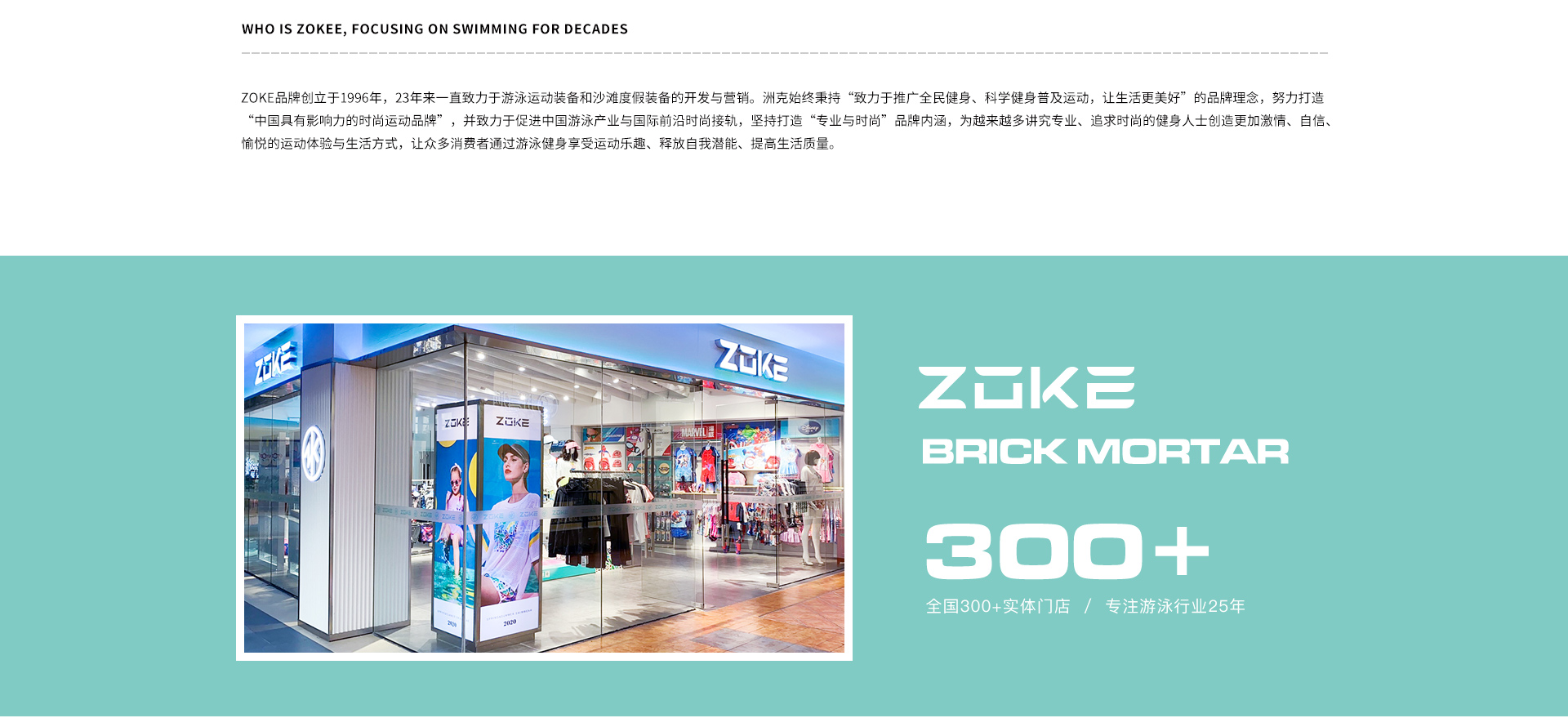 洲克官方旗舰店 - 京东