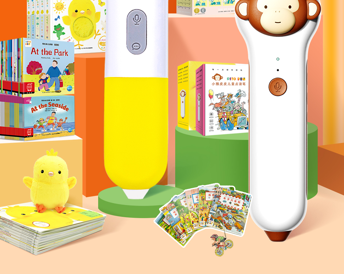 PIYO PEN京东自营旗舰店 - 京东