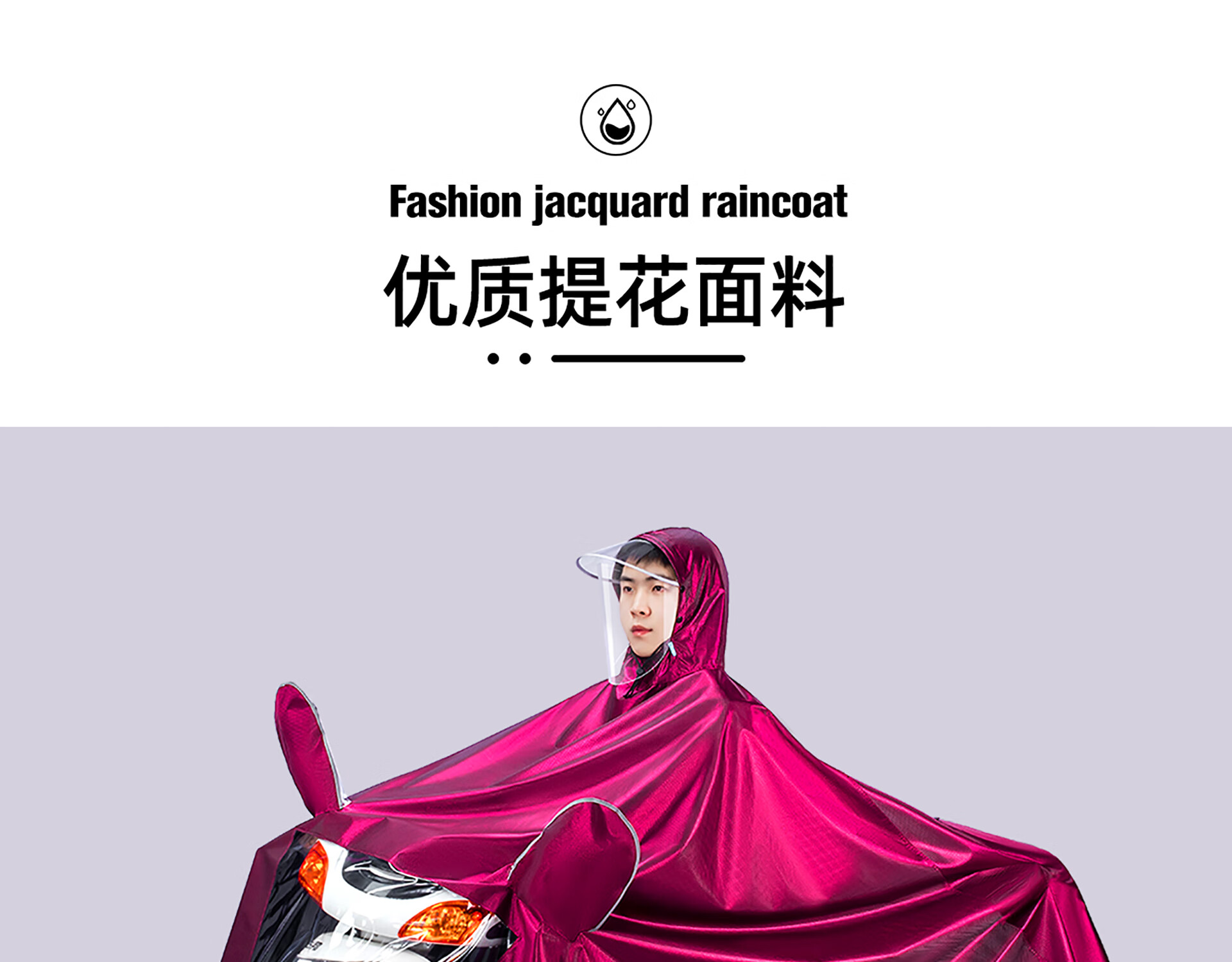 全燕旗舰店 - 京东