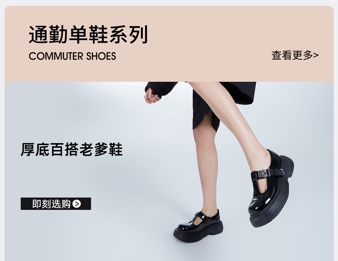 LABER THREE旗舰店 - 京东