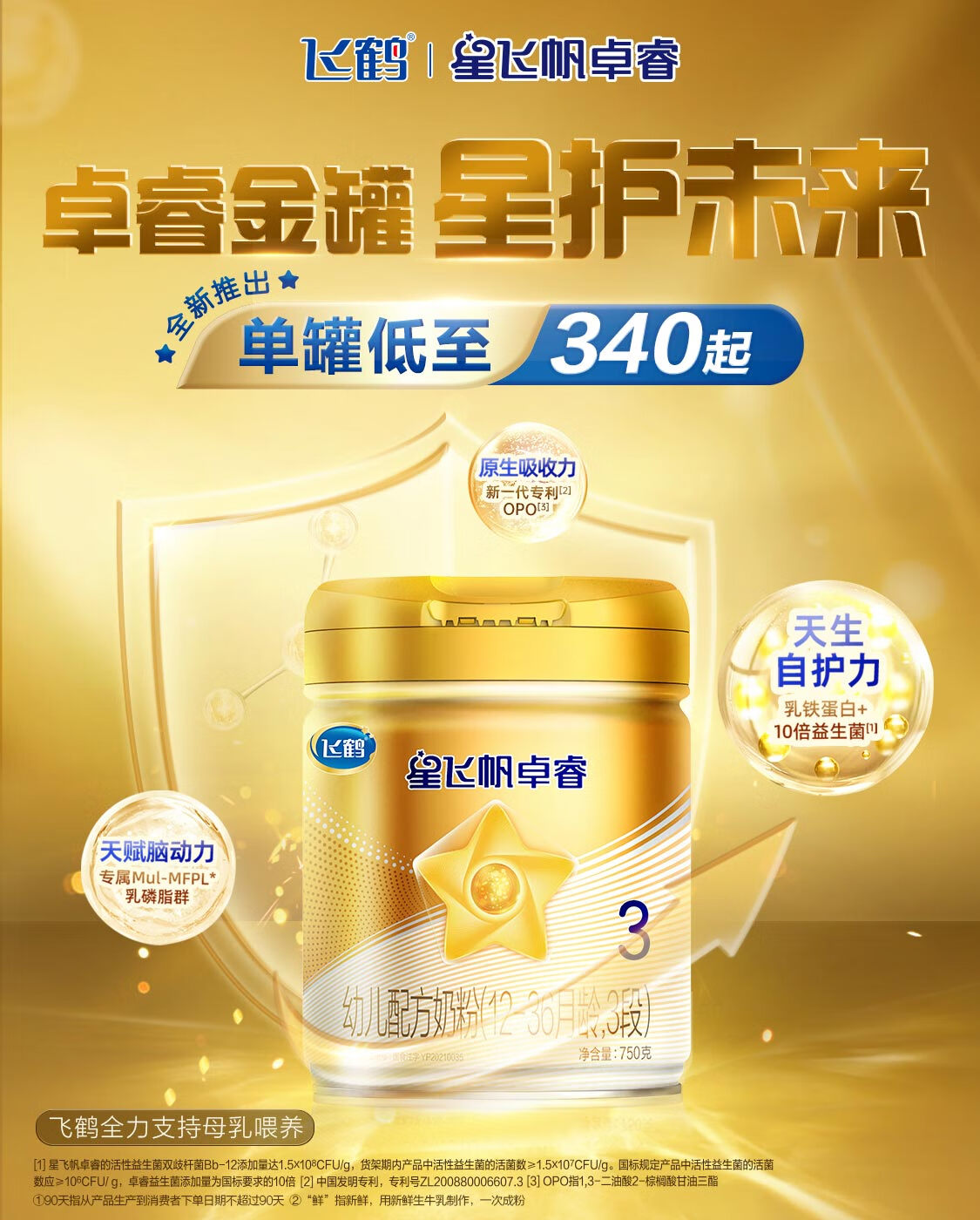 3676c3ddc6e6a653.jpg (1125×1400)-花瓣网