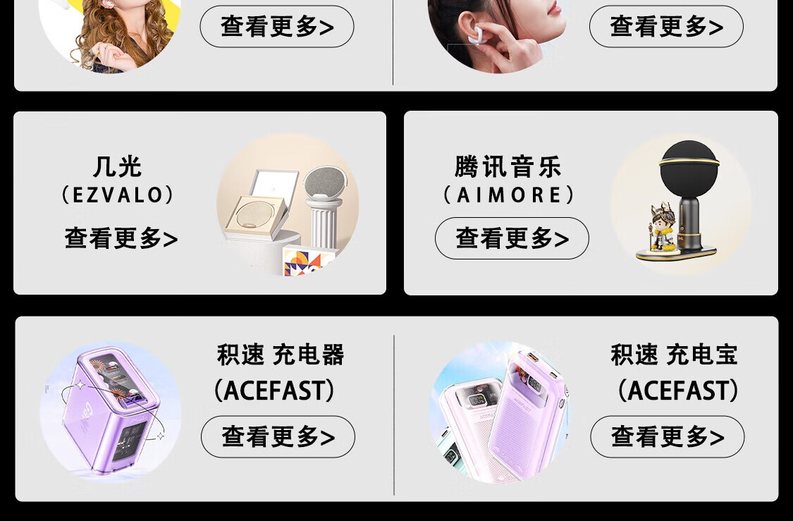 客吉莱官方旗舰店 - 京东