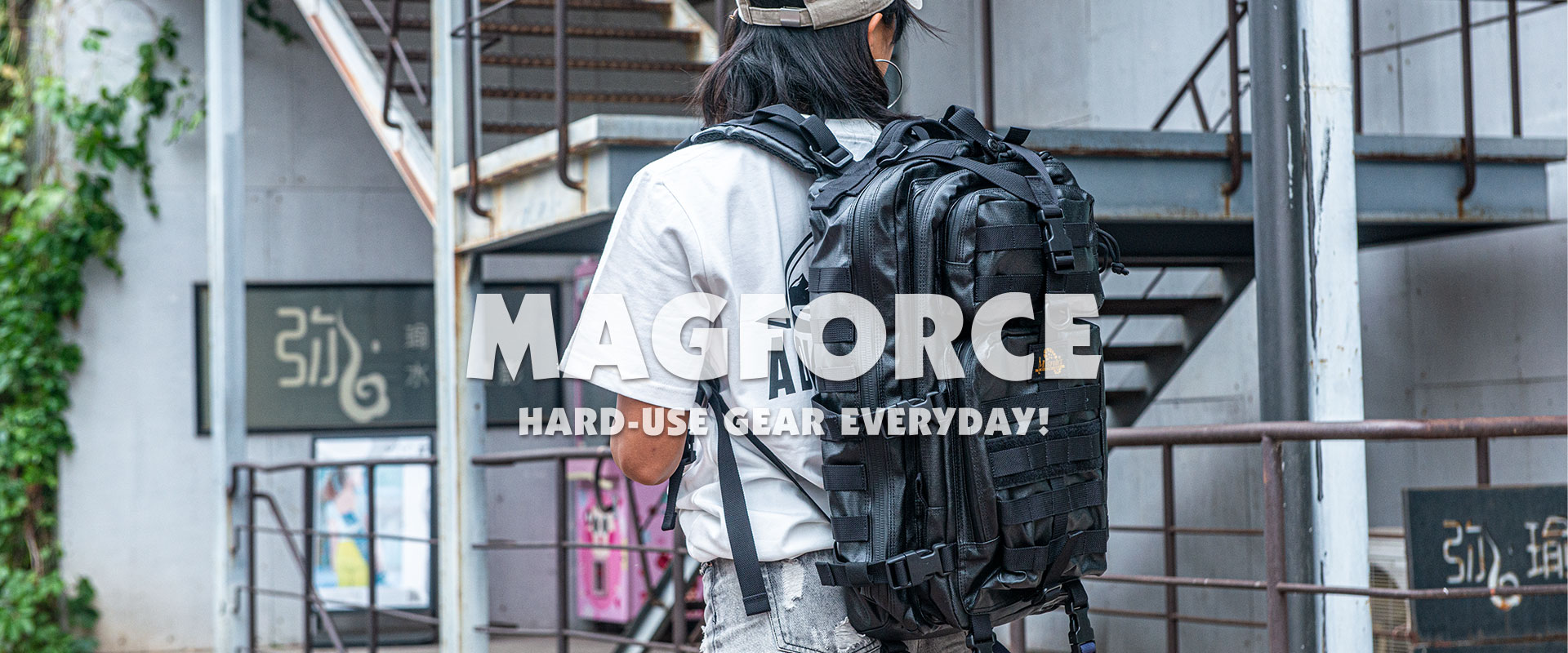 MAGFORCE旗舰店 - 京东