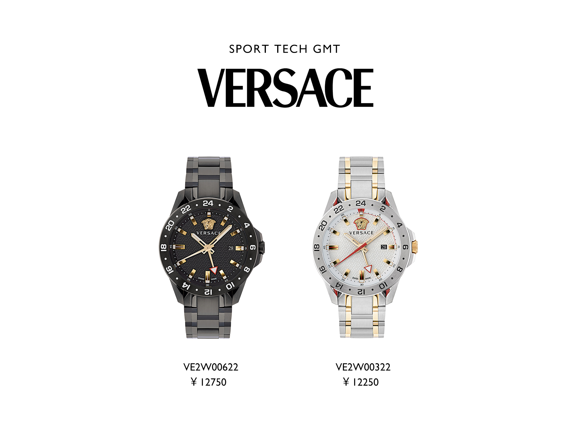 范思哲（VERSACE）手表京东自营旗舰店 - 京东