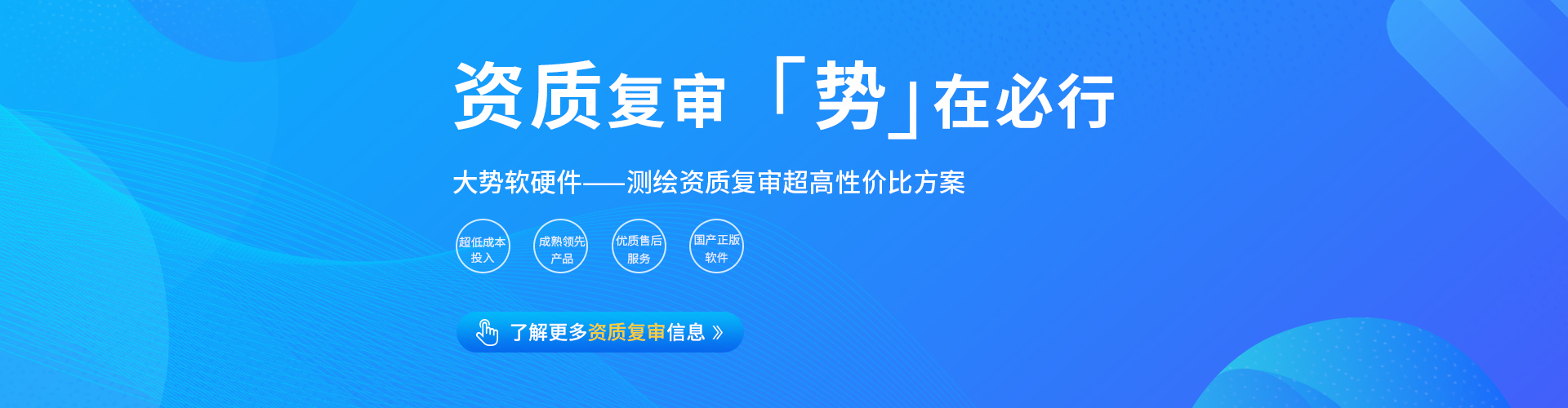 Daspatial官方旗舰店 - 京东