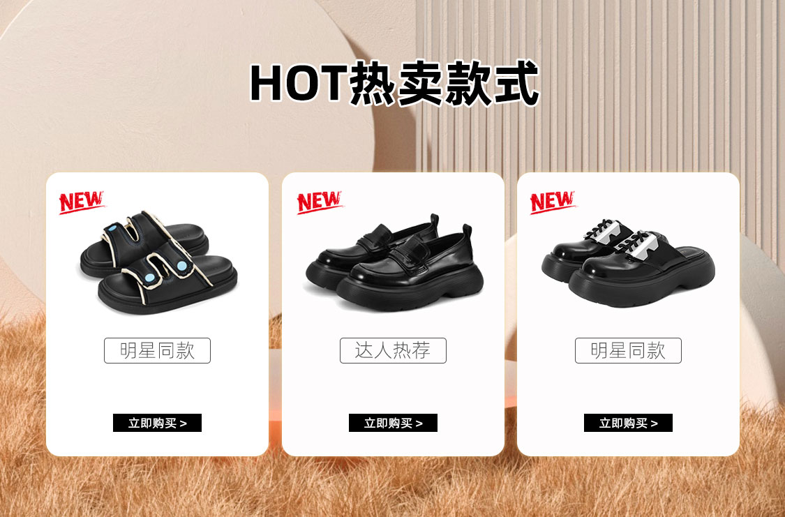 LABER THREE女鞋官方旗舰店 - 京东