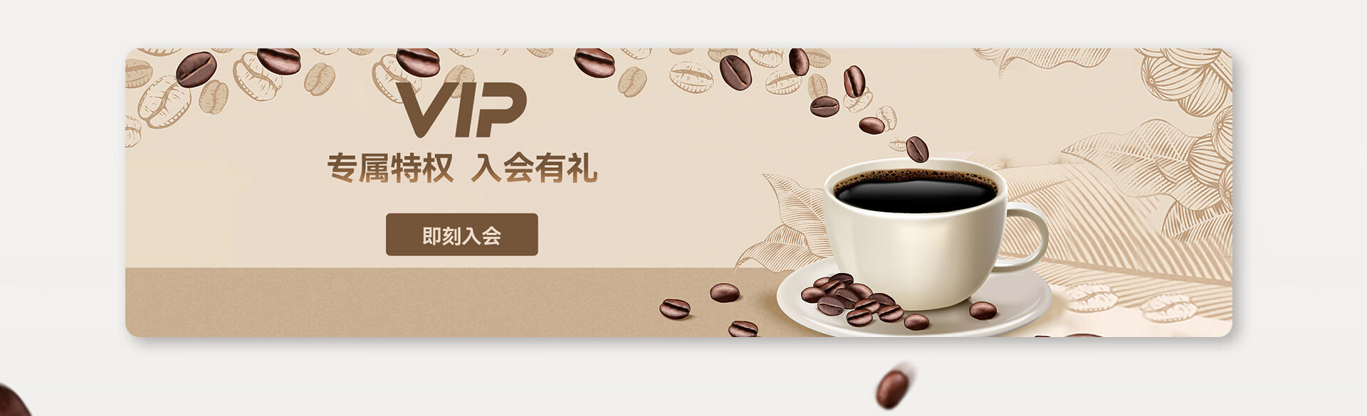 primitalia旗舰店 - 京东