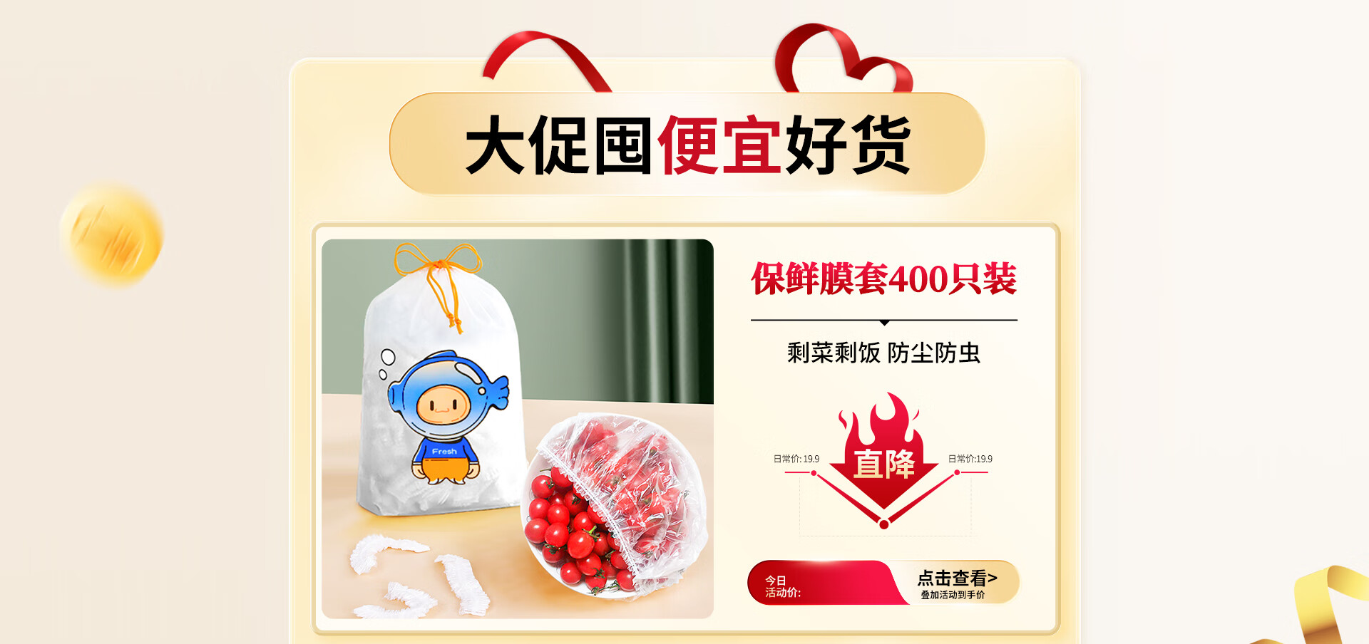 优奥（YOUAO）清洁京东自营旗舰店 - 京东