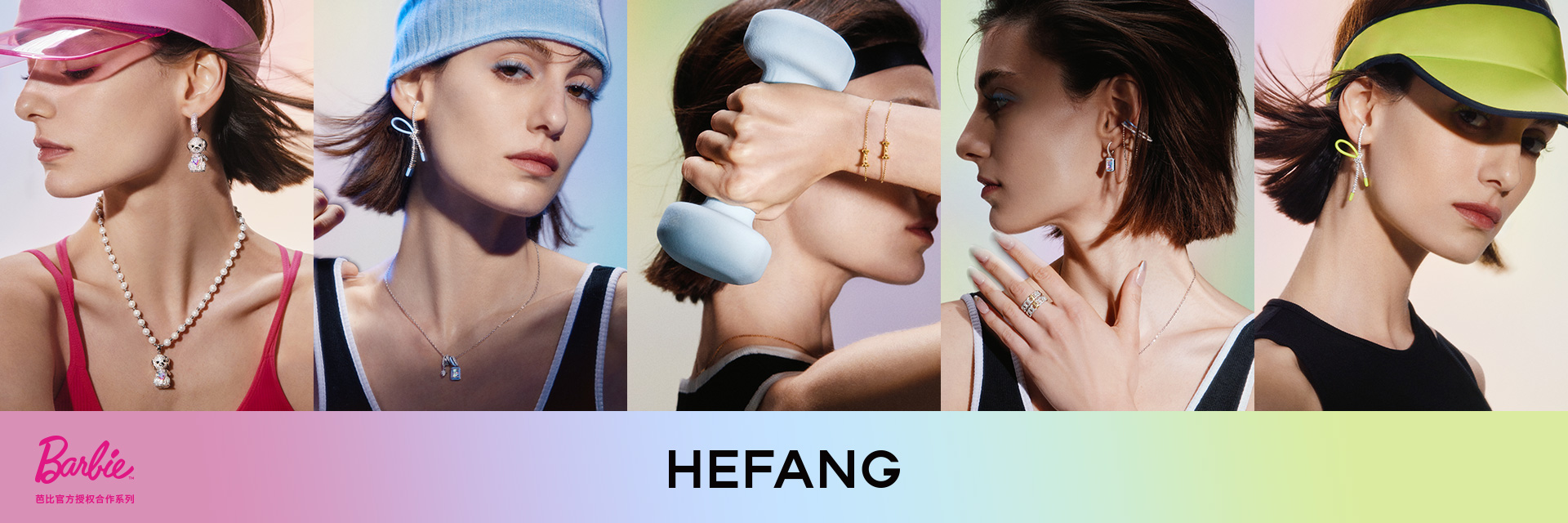 HEFANG Jewelry旗舰店 - 京东