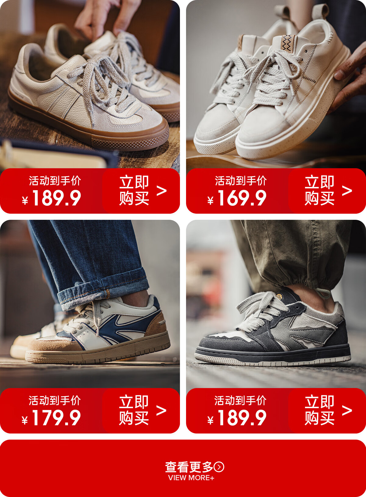 马登旗舰店 - 京东