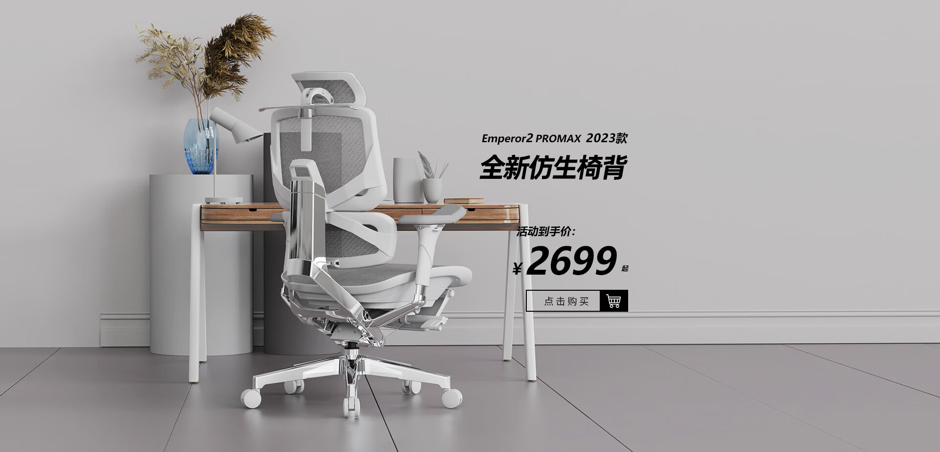 ergomax旗舰店 - 京东