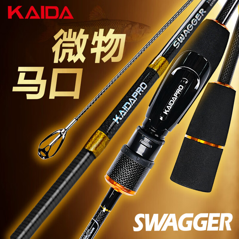 KAIDA户外旗舰店 - 京东