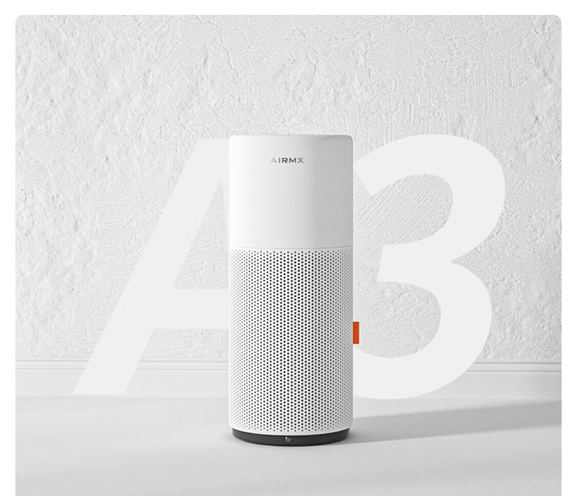 秒新AirMX官方旗舰店 - 京东