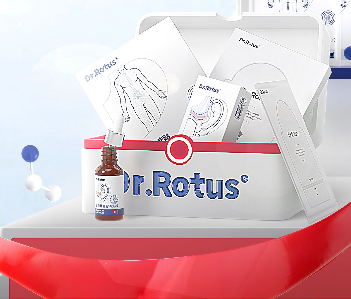 DR.ROTUS制药海外京东自营旗舰店 - 京东